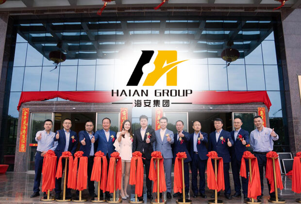 Fujian Hai'an Rubber Limited Company