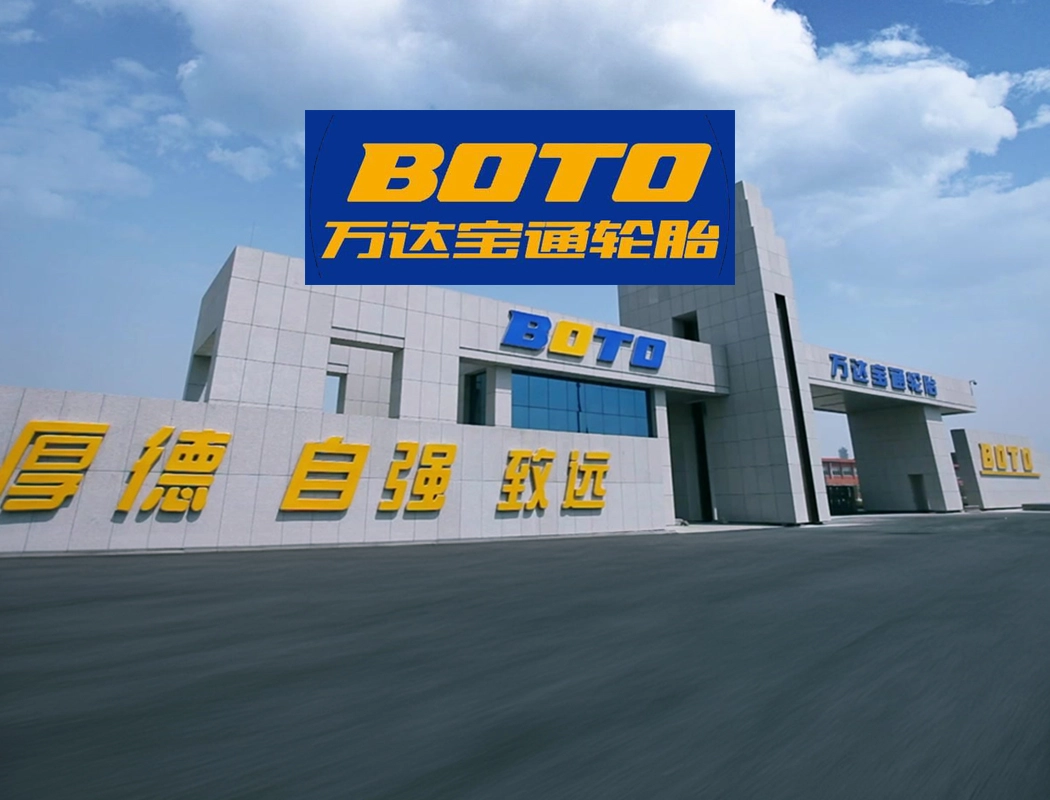 Shandong Wanda Boto Tire Company - Chinese Trucktire